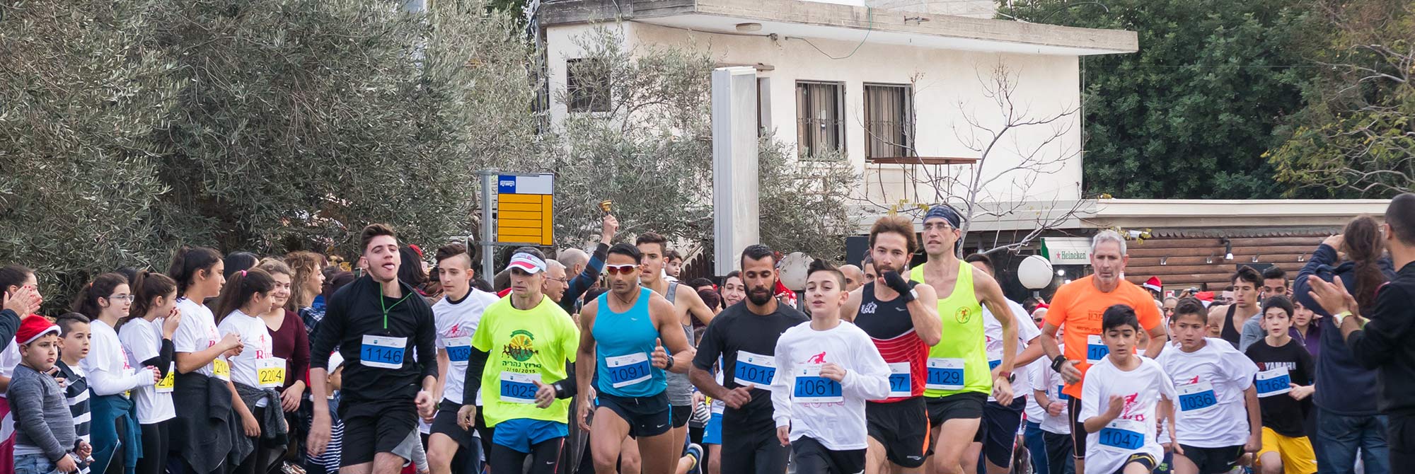 Bright Futures Run - Kids4Community